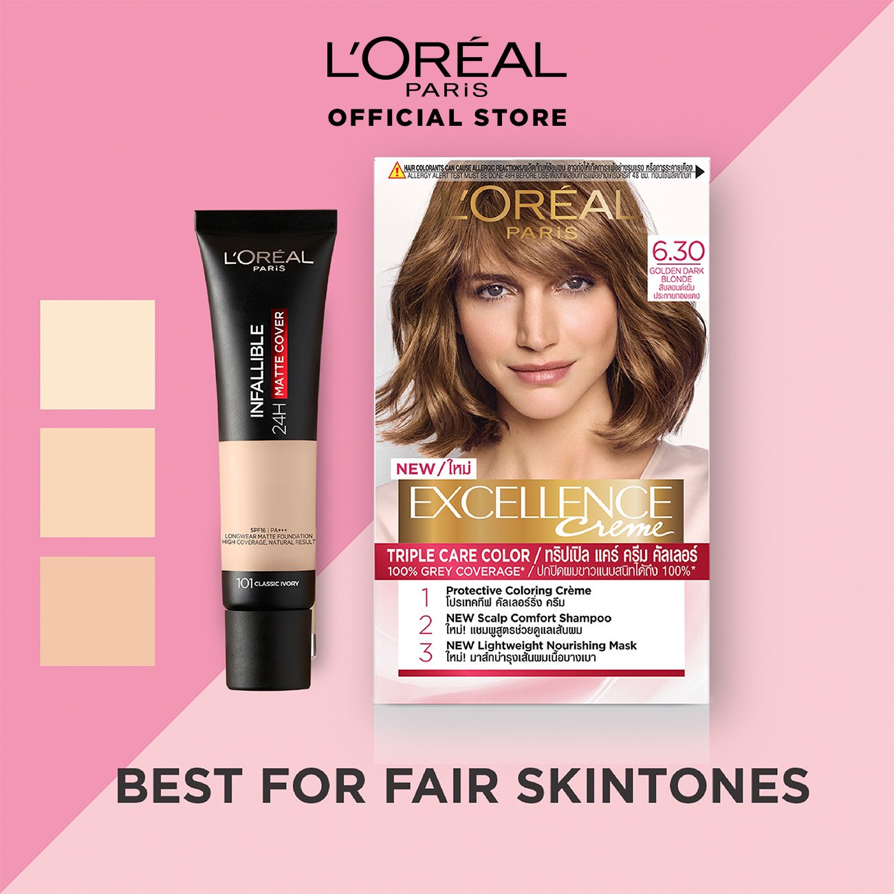 L’Oréal Paris Excellence Crème Triple Care Hair Color 6.30 Golden Dark ...