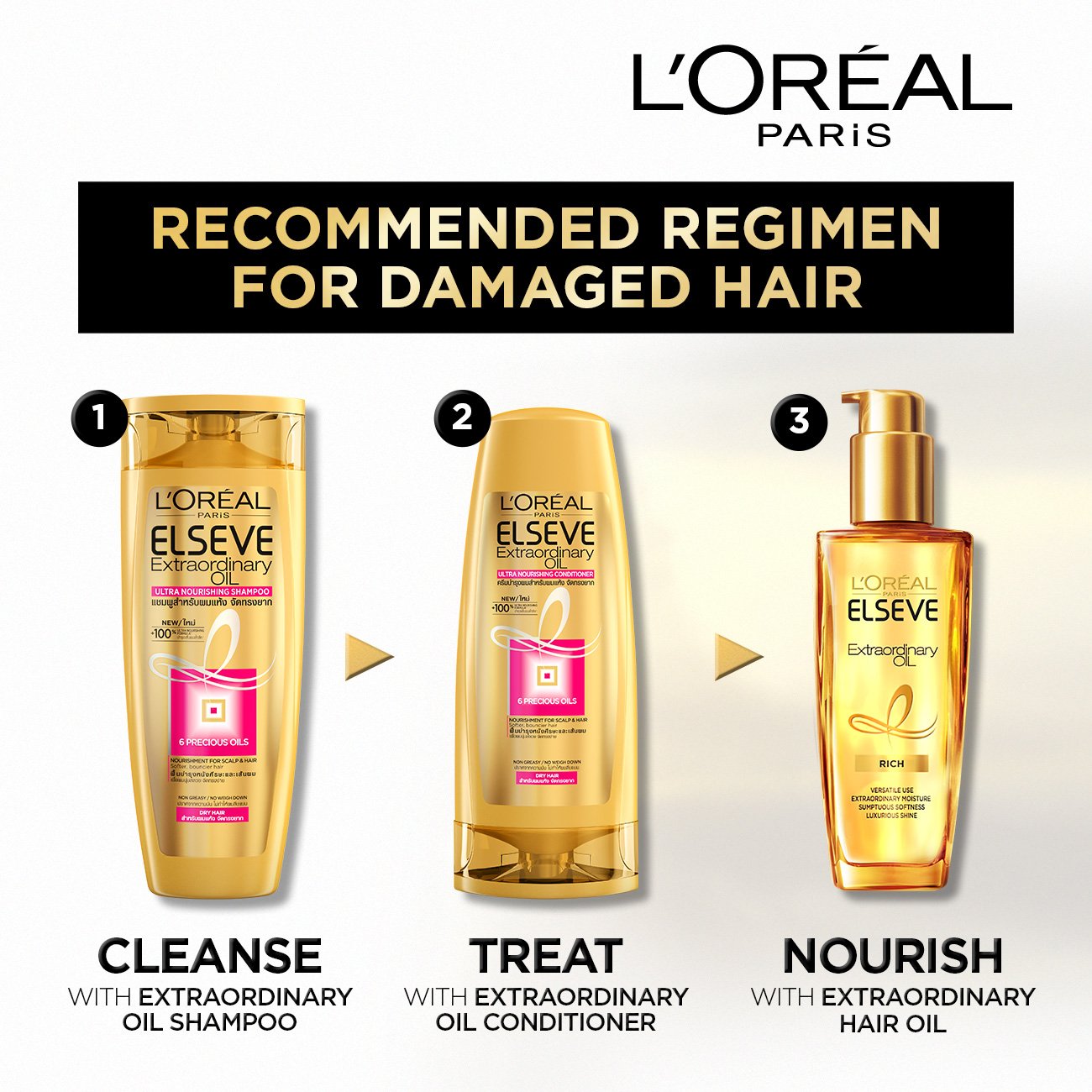 Elseve Extraordinary Oil Gold 100ml